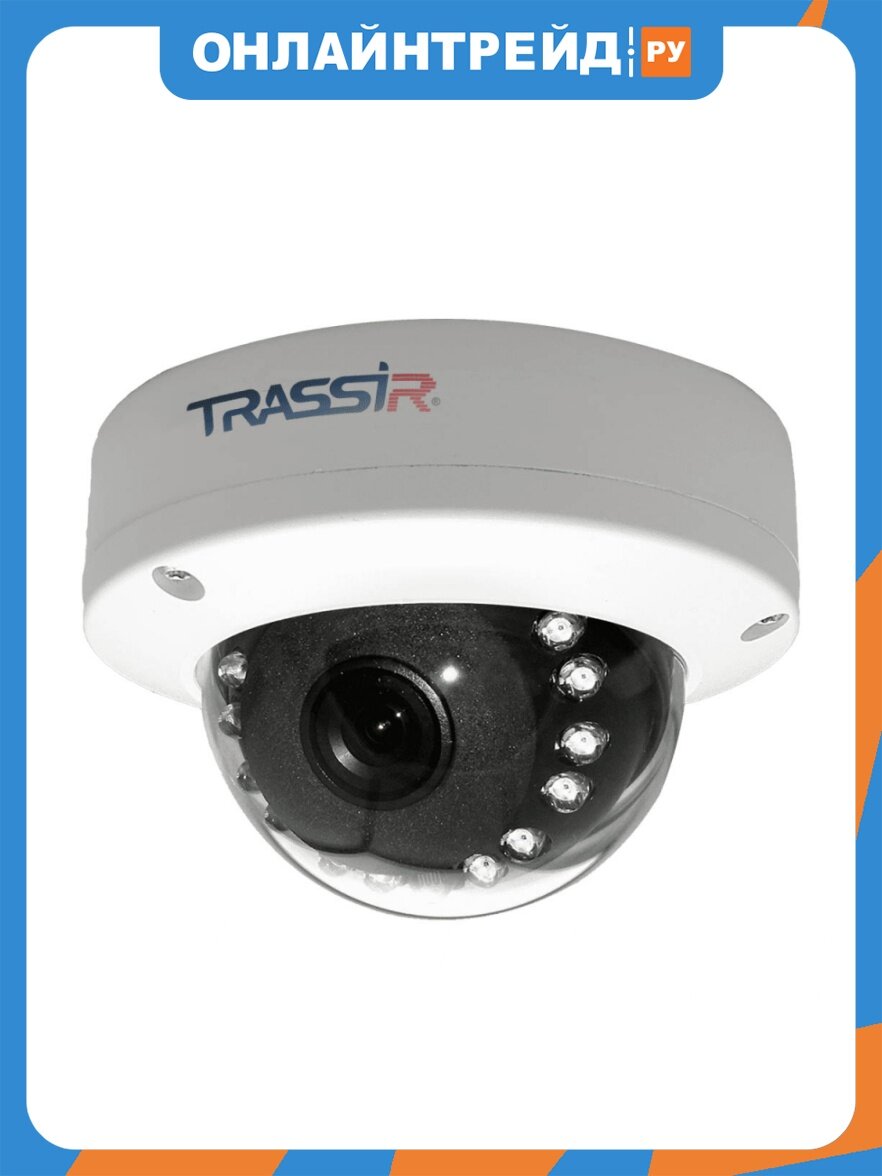 Камера видеонаблюдения IP Trassir TR-D2D5 2.8-2.8мм цветная