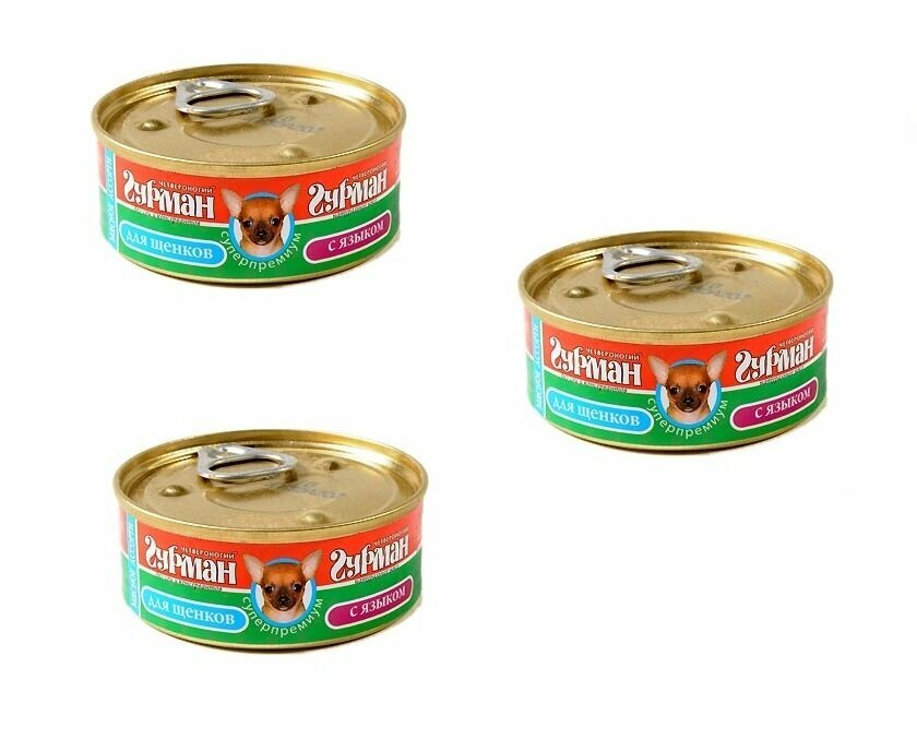 Консервы Четвероногий Гурман для щенков Мясное ассорти с Языком 100г 3шт