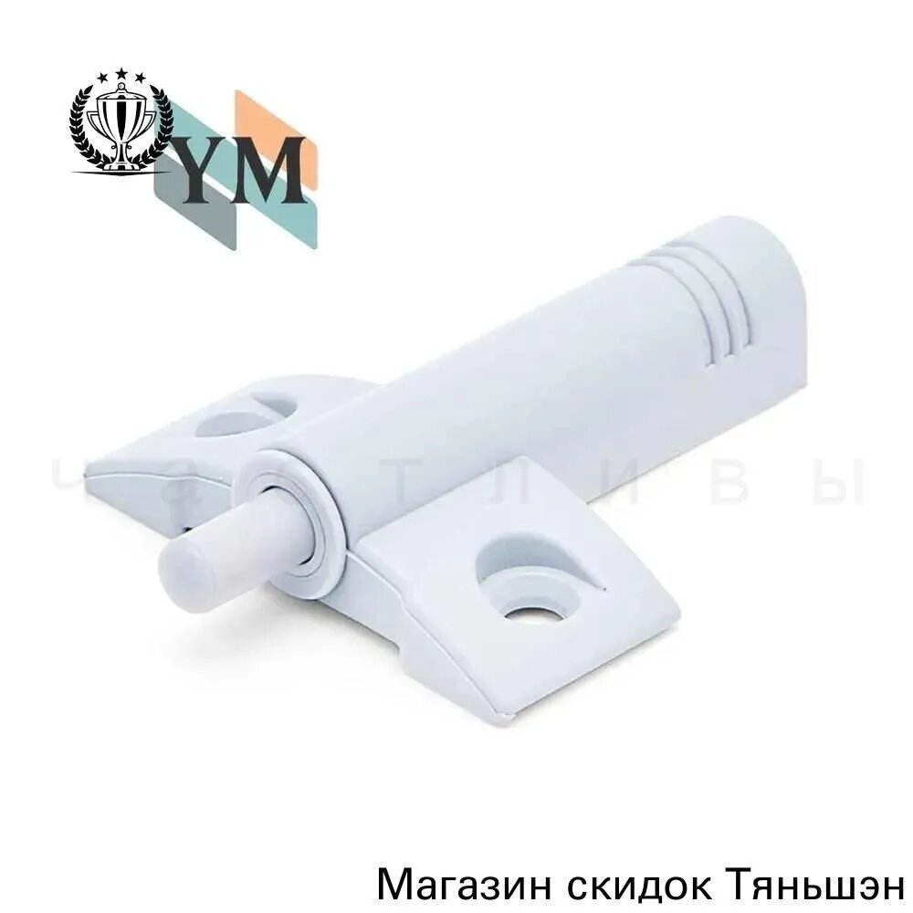 Демпфер мебельный — фото 1