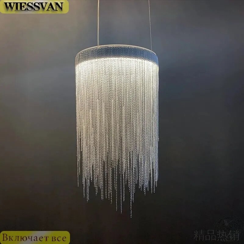 Люстра, LED, 30 Вт