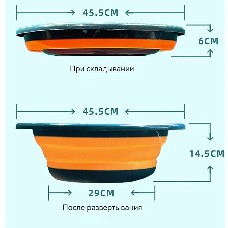 Сетка для настольного тенниса — фото 1