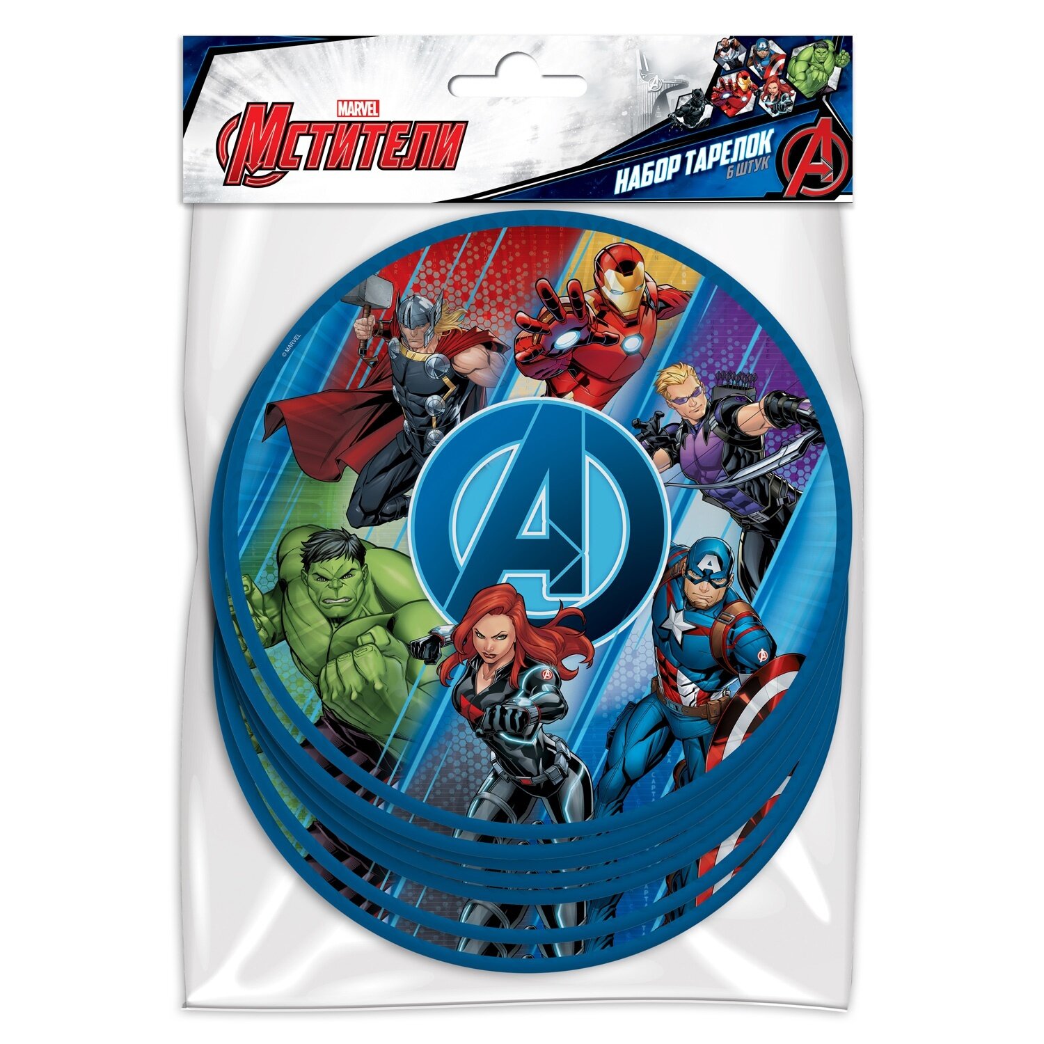 Тарелки бумажные ND Play Marvel, синие, 6 шт, d 180 мм (300434)