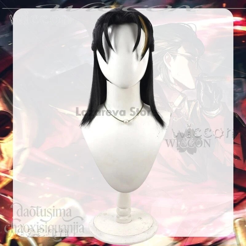 Костюм Lei Heng Cosplay Limbus Company Daddy темно-красного цвета Один размер, wig