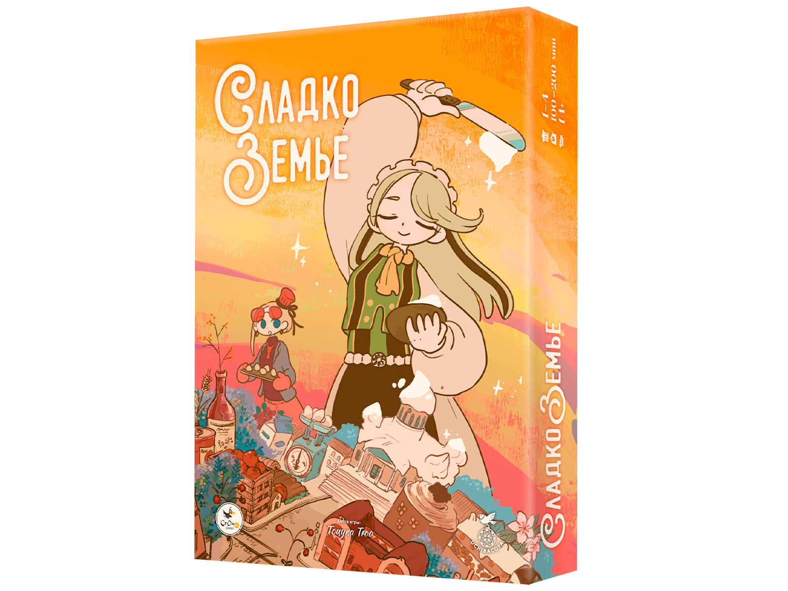 Настольная игра Сладкоземье от Crowd Games, 1-4 игрока, 14+, 100-200 минут