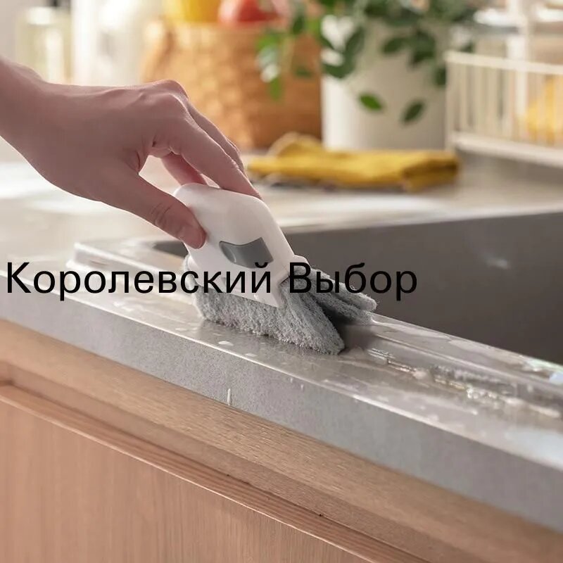 Стеклоочиститель, 1 шт — фото 1
