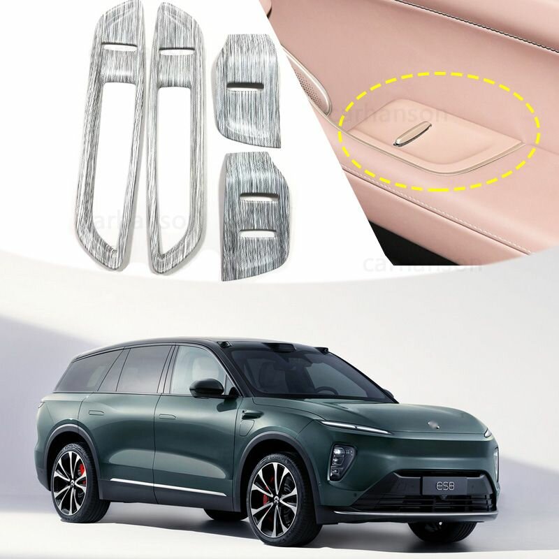 Автозапчасти для Nio ES8 2023-2024 рама подлокотника подъемная стеклянная панель переключателя защита внутренней отделки