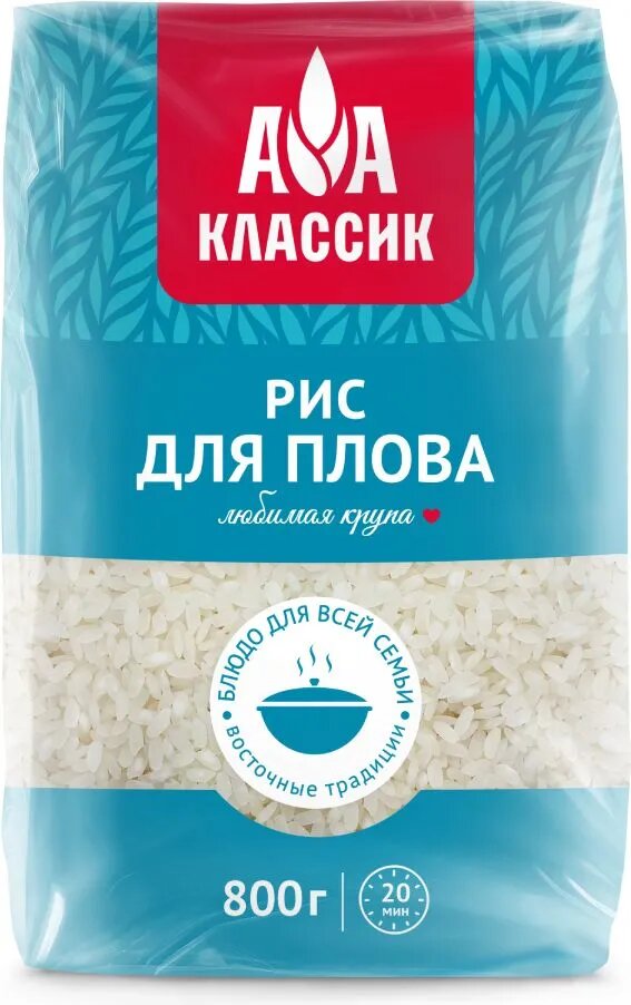 Рис для плова Классик 800 г, Агро-Альянс