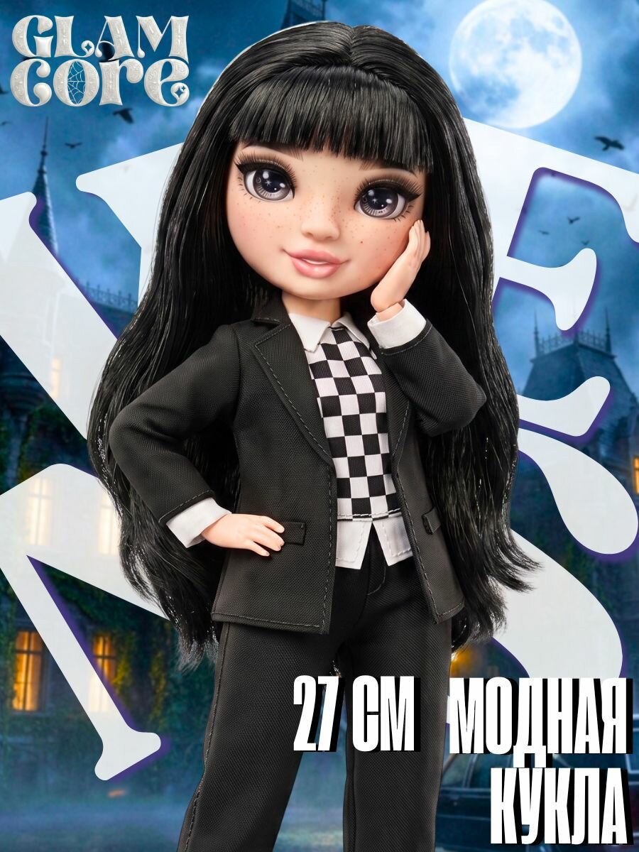 Модная кукла для девочки Уэнсдей Аддамс Gothic Core 27 см