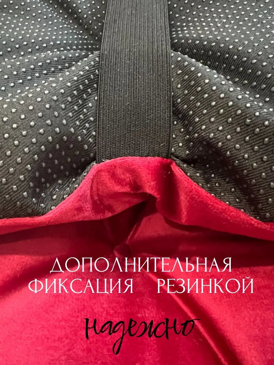 Сидушка на стул 40х40, красный, велюр, двухсторонняя, нескользящая — фото 1