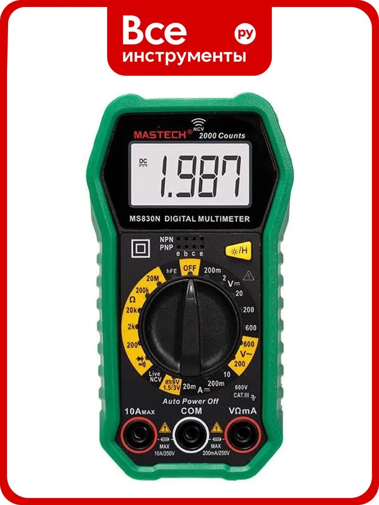 Цифровой мультиметр Mastech MS830N 00-00013496