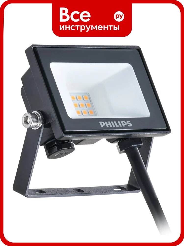 Прожектор Philips BVP156 G2 LED8/CW 110-277V 10W WB 911401813587