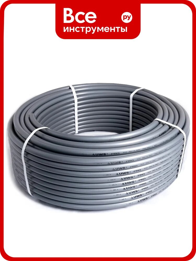Труба многослойная UWS PRO PERT-AL-PERT (C.) 16x2, 20 м. п. 213593