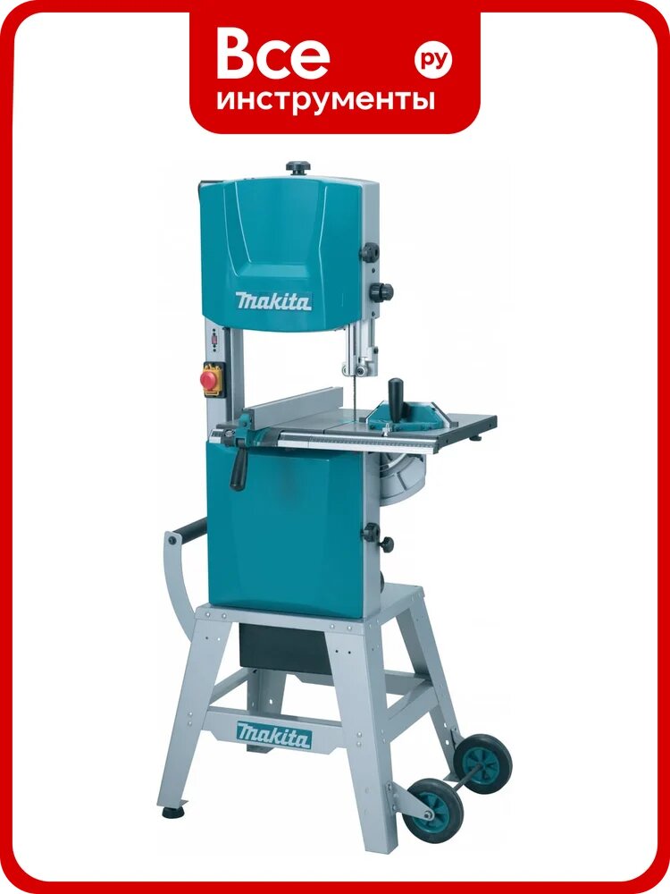 Ленточная пила Makita LB1200F, дерево, с деревом, для любителей работы с деревом