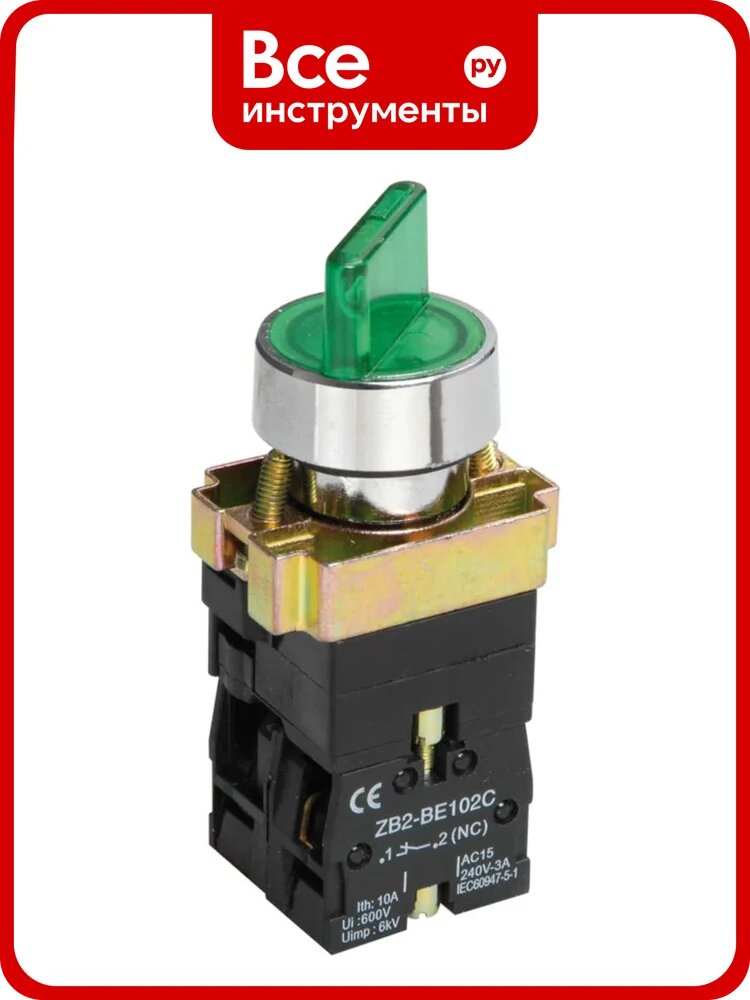 Переключатель IEK LAY5-BK2365 2 положения зелёный NO+NC BSW90-BK-2-K06 с подсветкой, защита IP, фиксатор