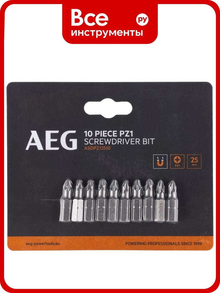 Биты AEG ASDPZ12510, 10 шт, PZ1, 25 мм, магнитный наконечник, для шуруповертов с хвостовиком 1/4 дюйма