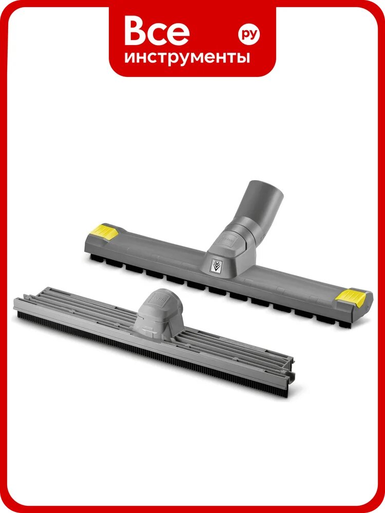 Насадка для влажной и сухой уборки пола Karcher 2.889-152.0, плоская конструкция, повышенная эффективность очистки