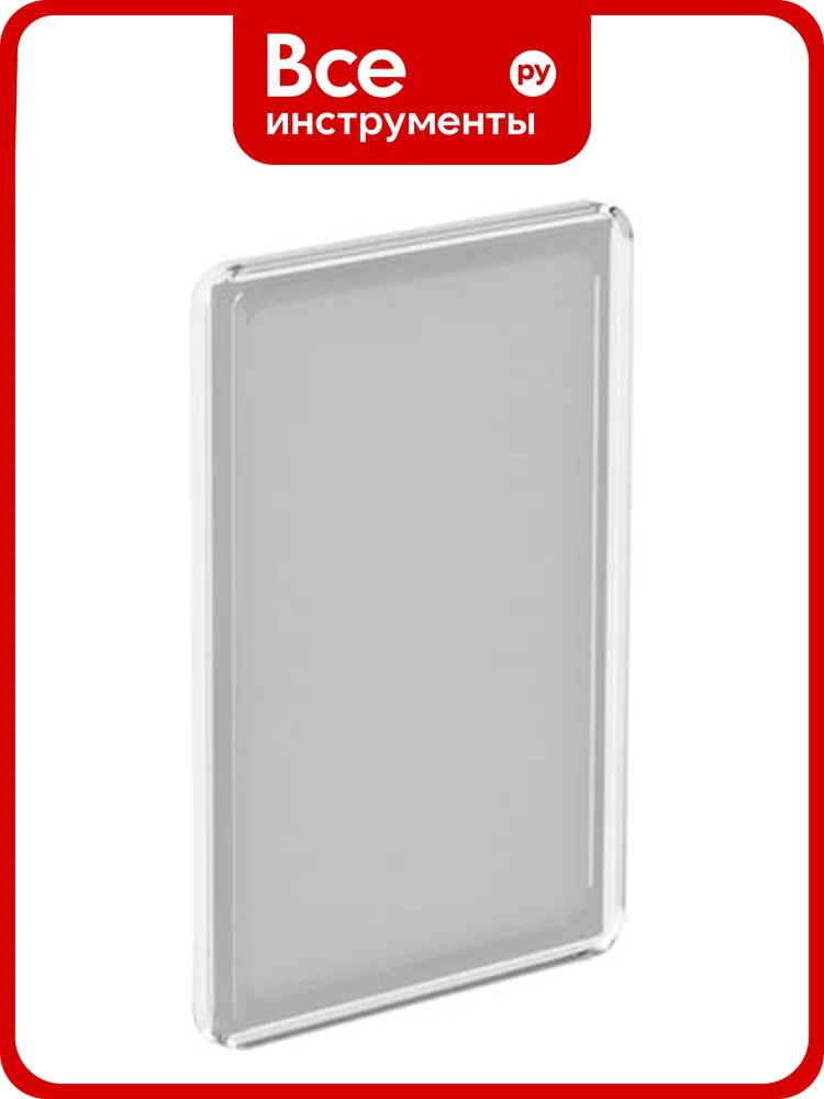 Пластиковая рамка ООО Комус А4, прозрачный, 10 шт в упаковке 102004-00 436414