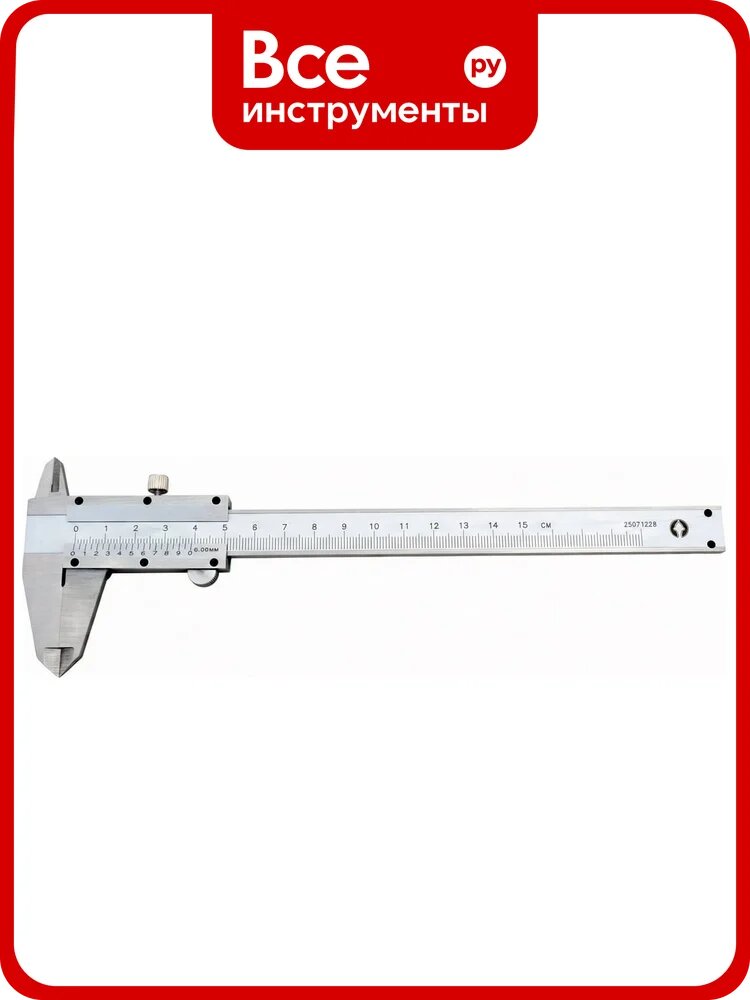 Штангенциркуль Диапазон ШЦ-I-150-0,05, ручная доводка, чехол, 1-008