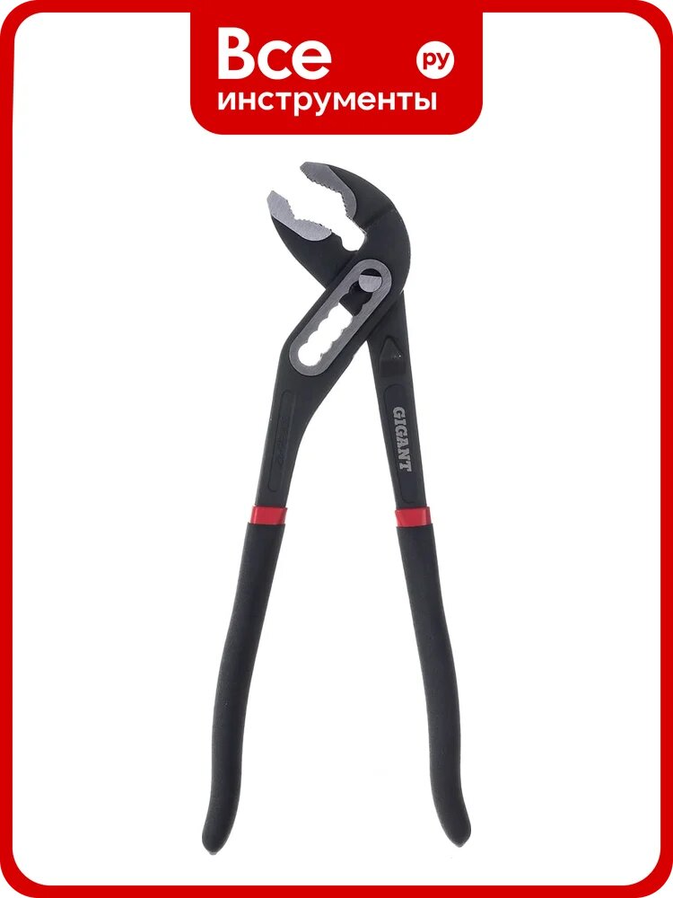 Сантехнические клещи 12" Gigant Professional GPP-12, прочной хромванадиевой стали