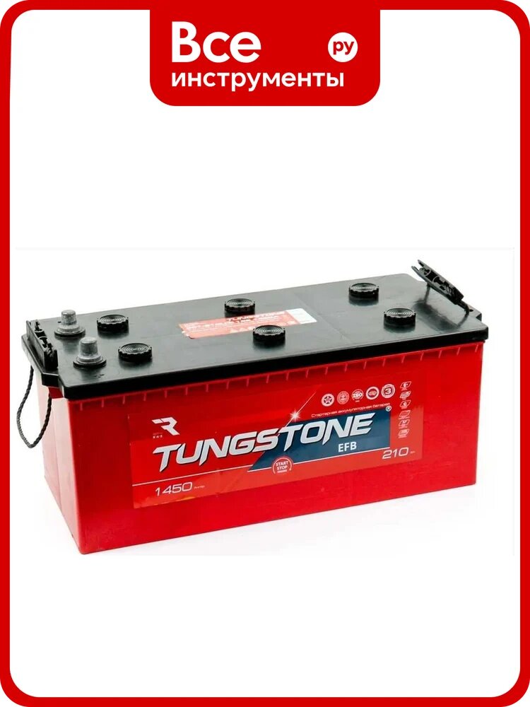 Аккумулятор Tungstone Efb 6ст -210 росс. конус 210(L)4-ВBK-BK-0