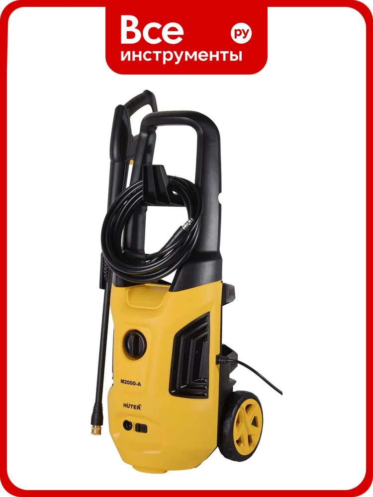 Мойка Huter M2000-A профессиональная электрическая мойка высокого давления, алюминий помпа, пластик корпус