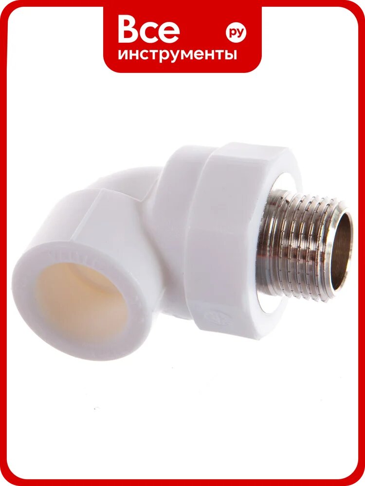 Угольник VALTEC PPR с переходом на наружную резьбу 20х1/2 VTp.753.0.02004