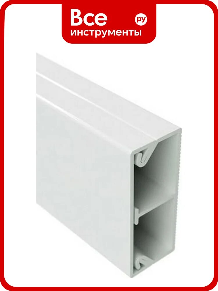 Миниканал с перегородкой DKC TMC 50 2x20 2м 00314DIY для эстетичной прокладки