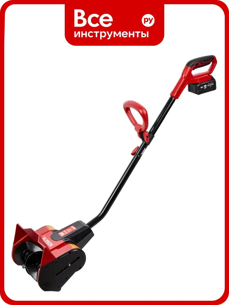 Снегоуборочная машина Elitech СЛ 2030АК (E1609.020.01) 210198