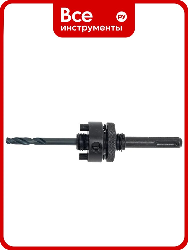Адаптер для коронки №608 SDS-plus, 32-250 мм Профоснастка 80103008, металл