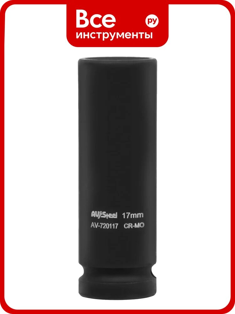 Головка ударная шестигранная удлиненная (17 мм; 1/2DR) AV Steel AV-720117