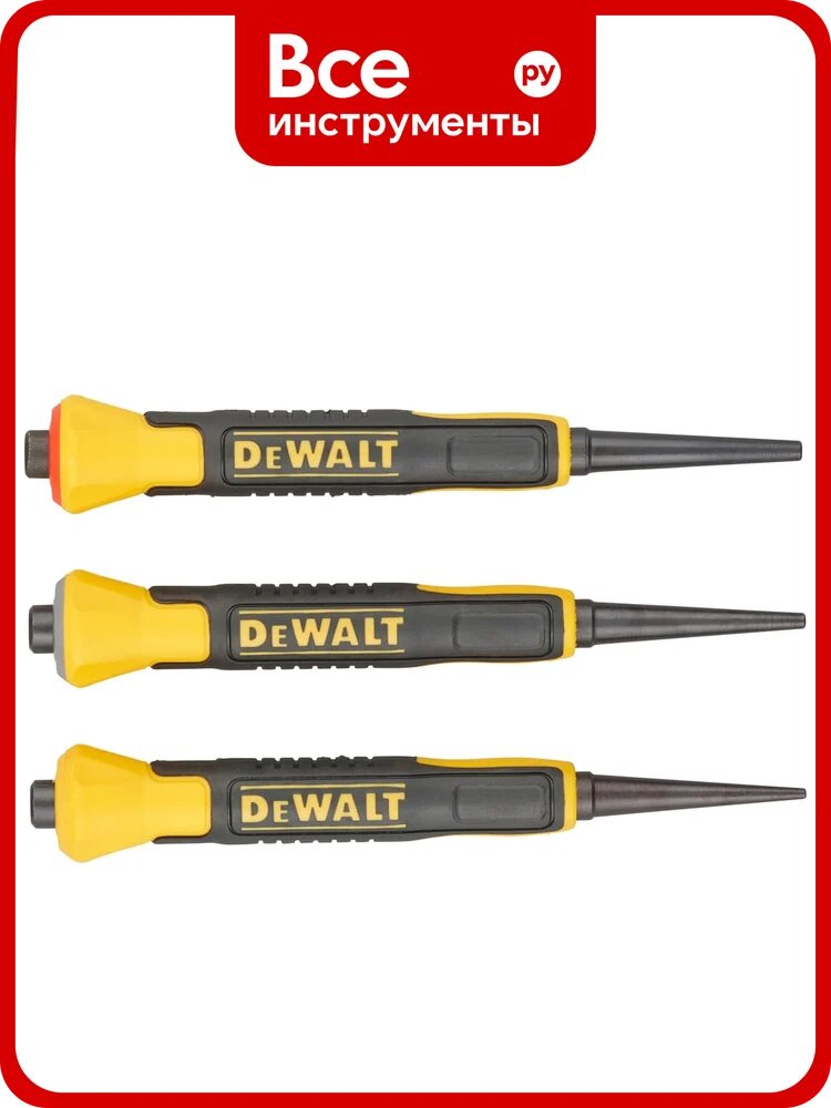 Набор добойников Dewalt Bi-Material Grip 3 шт DWHT0-58018