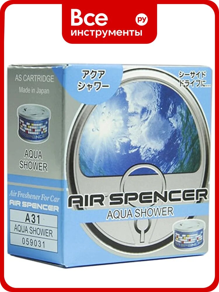 Меловой ароматизатор EIKOSHA SPIRIT AQUA SHOWER артикул A-31, 9660