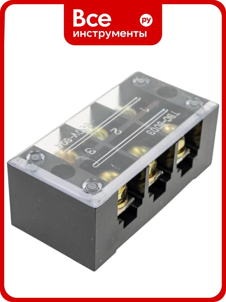 Клеммная колодка OXION 3 пары 60а OX‑TB603, латунный корпус, многоразовое применение, номинальное напряжение