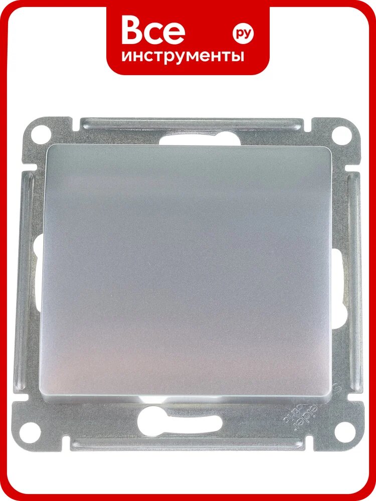 1-клавишный переключатель Systeme Electric (Schneider Electric) GLOSSA сх.6, 10АХ, алюминий GSL000361, 250 В, для сетей