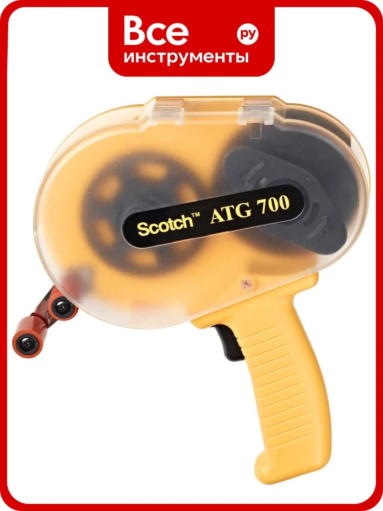 Ручной аппликатор для лент Scotch ATG 700 7000031204