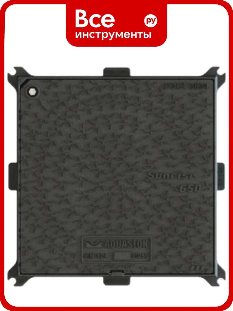 Люк канализационный Aquastok Sunrise 650, чугун, черный, 65 см