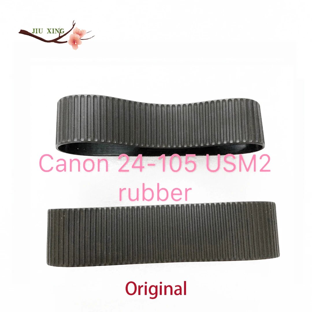 Резина для Canon 24-105 мм II