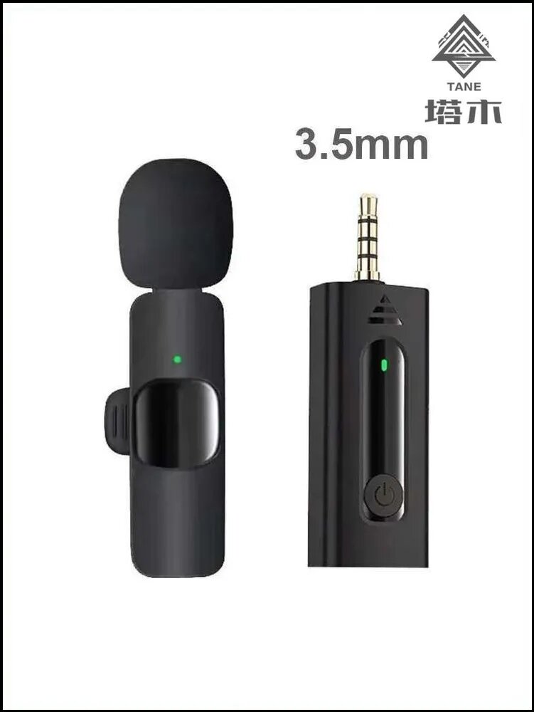 Микрофон Микрофон петличный беспроводной петличный с ресивером mini jack 3.5 mm, 1 микрофон + 1 приемник, K35, белый