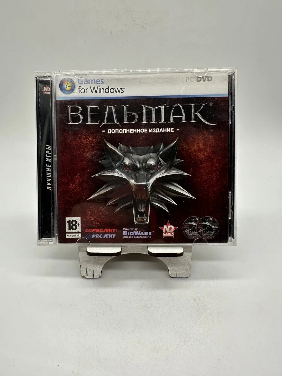 Диск с игрой Ведьмак Дополненное издание (русская версия) для пк лицензия
