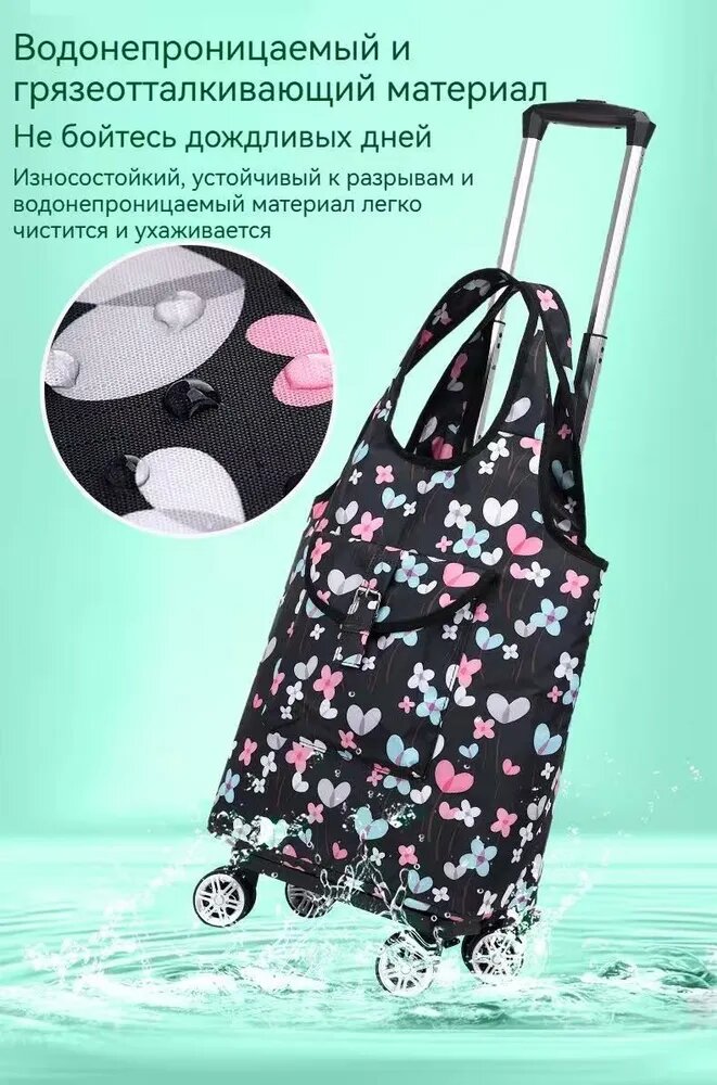 Сумка , 33х43, черный — фото 1
