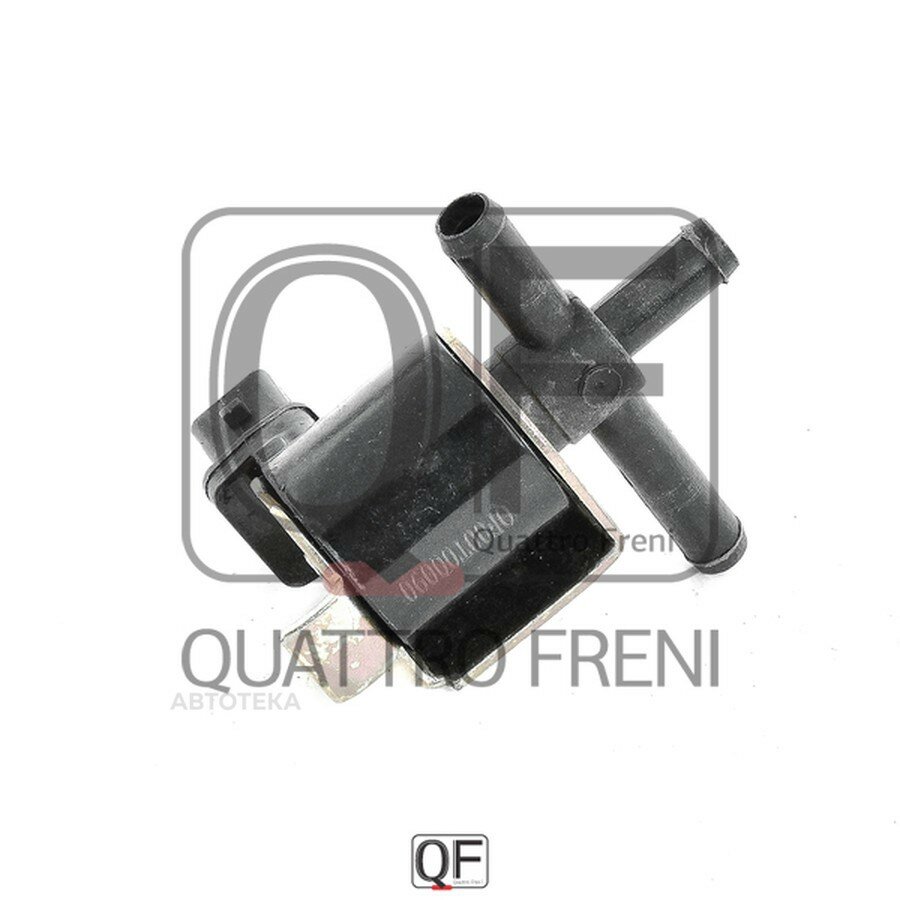 Клапан переключающий магнитный QUATTRO FRENI QF00T00090