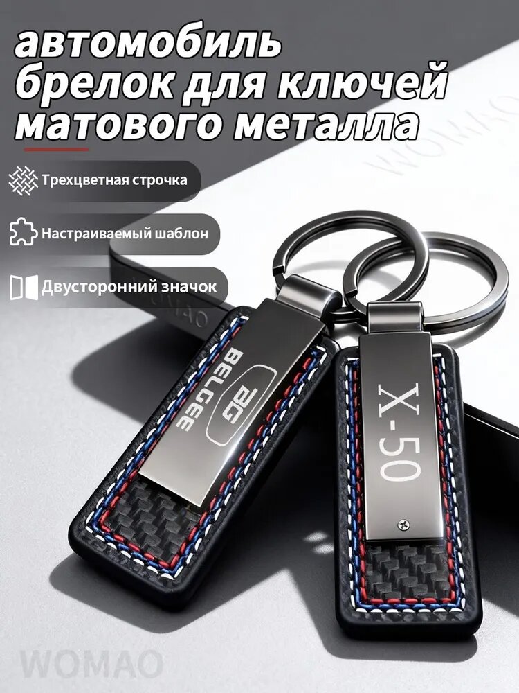Клипса для имитации пирсинга