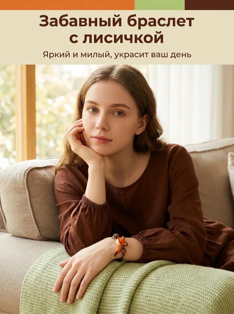 Шарм Смола — фото 1