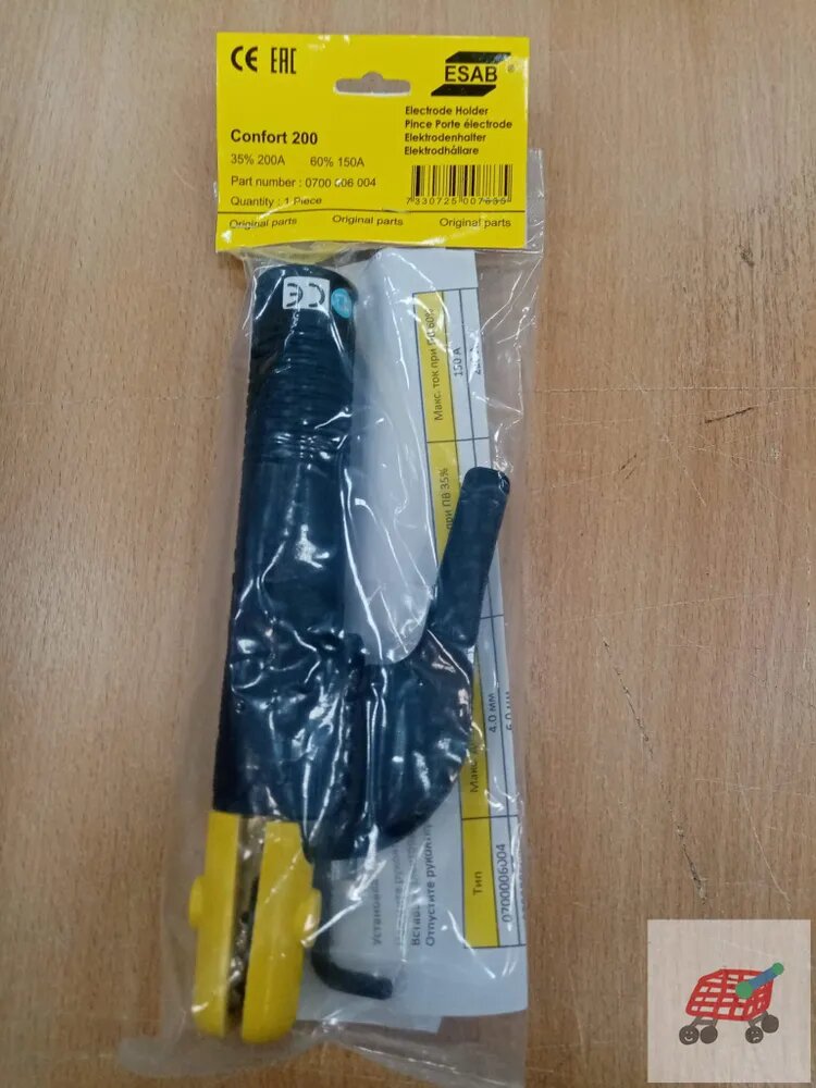 Электрододержатель ESAB Confort, 200A — фото 1