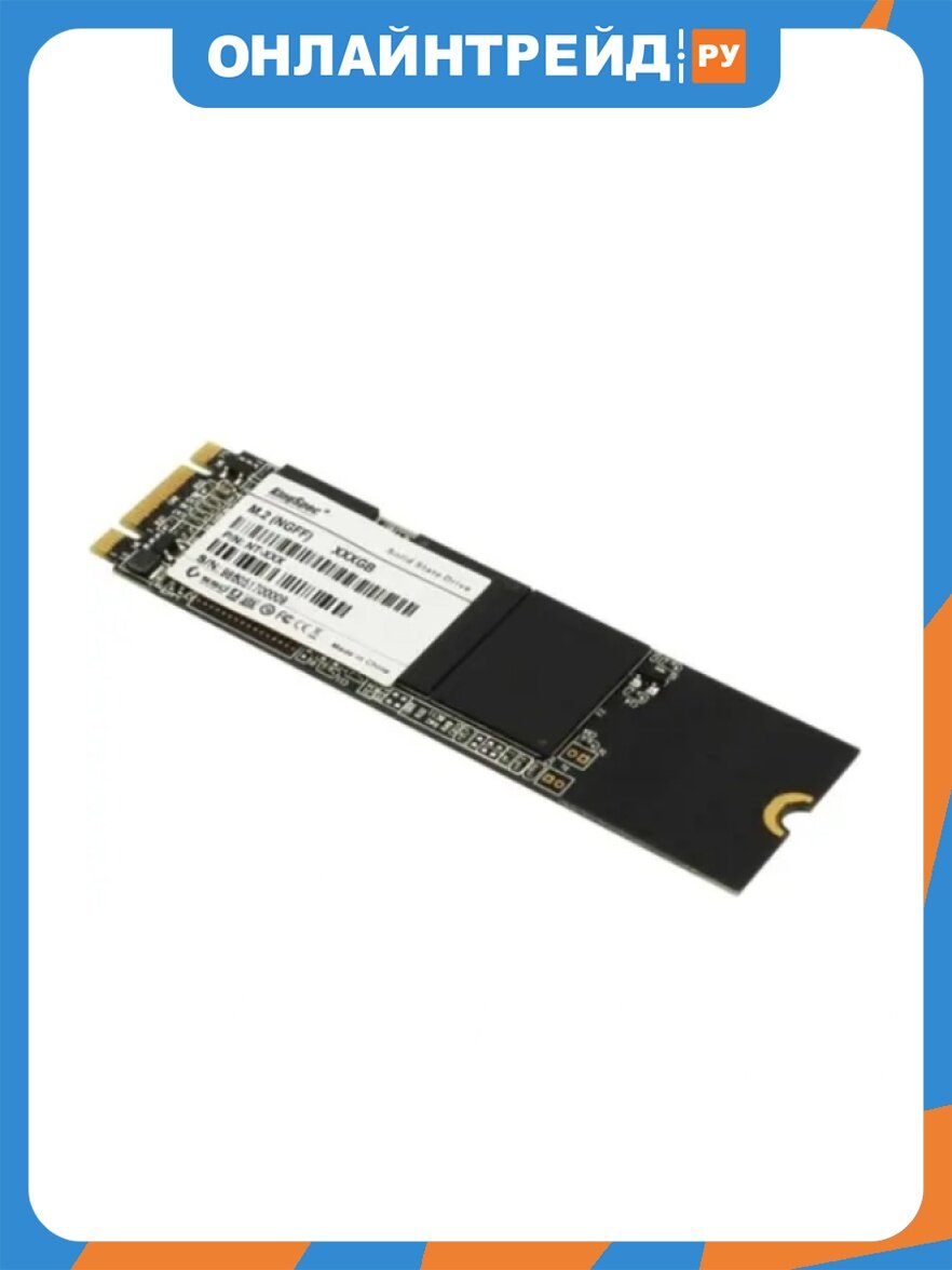 SSD диск Kingspec NT, 512Gb, M.2 2280, SATA (NT-512)