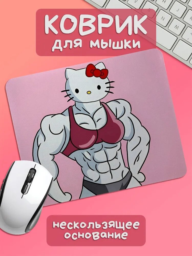 TSN Prints Коврик для мыши, S, черный