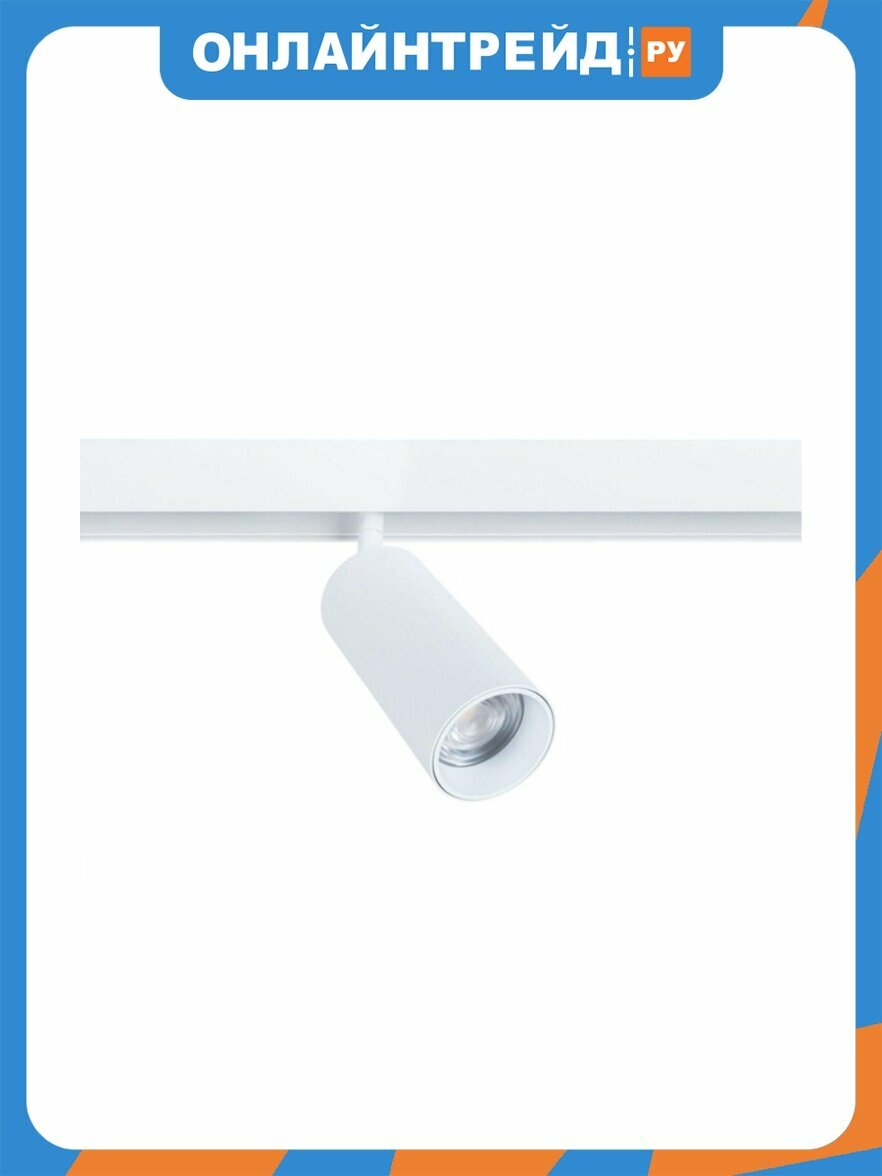 Трековый светодиодный светильник Arte Lamp Linea A4661PL-1WH