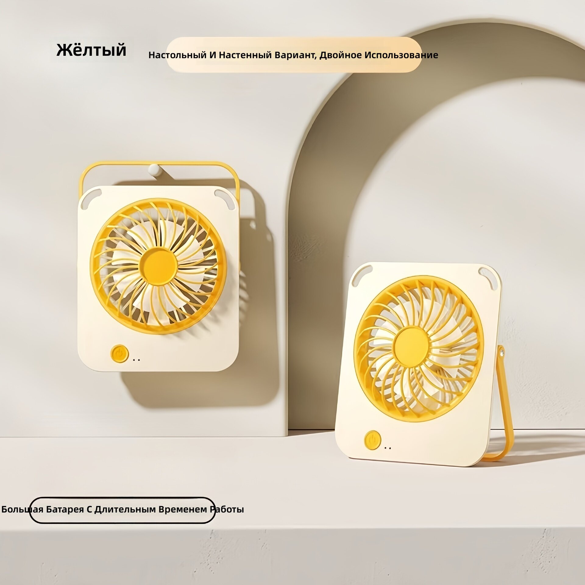 Портативный бесшумный мини-USB-вентилятор с подставкой и возможностью подвешивания для офиса, кемпинга и пикника, цвет Type A