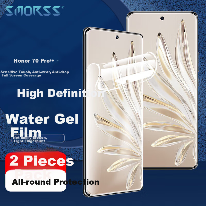Smorss 2-упаковка гидрогелевой защитной пленки для Honor 70 Pro/70 Pro+ Высококачественное криволинейное покрытие с