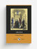 Little Dorrit (Dodo Press)